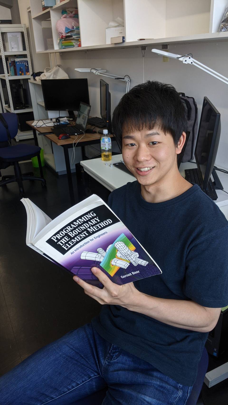 古井研究室｜Furui laboratory